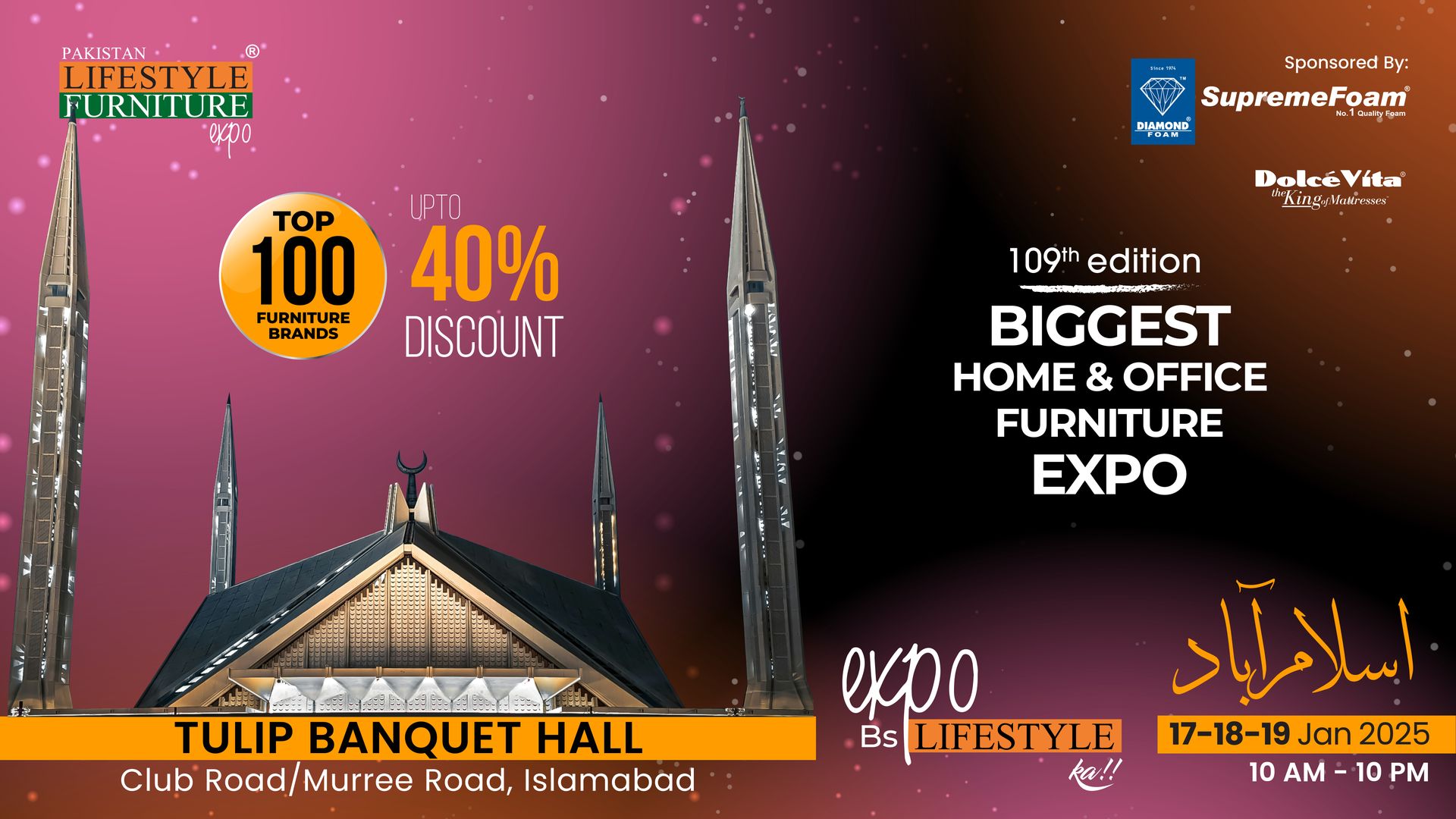 Islamabad 109th Edition Tulip Banquet Hall 17-19 January 2025 ...